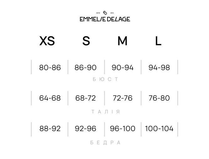Кроп-топ LINE чорний від бренду Emmelie Delage